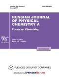 Physical Chemistry - Recent articles and discoveries | Springer Nature ...
