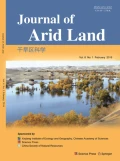Spatiotemporal characteristics and driving mechanisms of land use/land cover (LULC) changes in ...