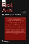 Negotiating with the Past: China’s Tactical Use of History, Emotion and ...