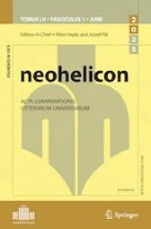 Home | Neohelicon