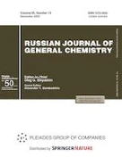 Volume 95, Issue 13 | Russian Journal of General Chemistry | Springer ...
