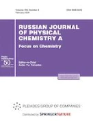 Home | Russian Journal of Physical Chemistry A | Springer Nature Link