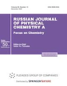 Home | Russian Journal of Physical Chemistry A