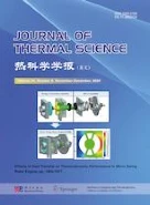 Home | Journal of Thermal Science