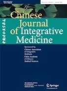 Volume 32, Issue 1 | Chinese Journal of Integrative Medicine | Springer ...