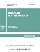 Home | Russian Mathematics | Springer Nature Link