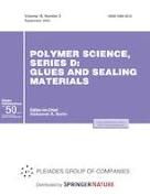 Home | Polymer Science, Series D
