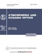 Volume 38, Issue 1 supplement | Atmospheric and Oceanic Optics