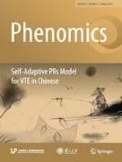 Volume 5, Issue 4 | Phenomics