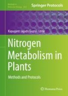 An Overview of Important Enzymes Involved in Nitrogen Assimilation of ...