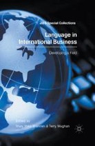 The Multifaceted Role of Language in International Business: Unpacking ...