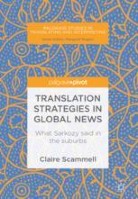 Investigating Translation Strategy in the News | SpringerLink