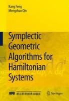 Symplectic Geometric Algorithms for Hamiltonian Systems | SpringerLink