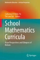 Prospects and Challenges in Implementing a New Mathematics Curriculum ...