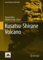 Active Volcanoes of the World | Book series home