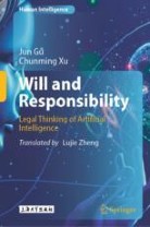 Human Intelligence | Book series home