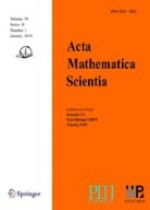 Online first articles | Acta Mathematica Scientia