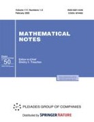 Mathematical Notes | Volumes and issues