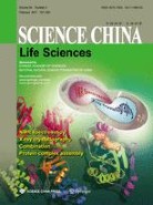 Science China Life Sciences | Volume 54, issue 2