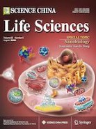 Science China Life Sciences | Volume 63, issue 8