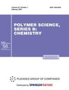 Polymer Science, Series B | Volumes and issues