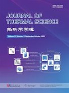 Journal of Thermal Science | Volume 31, issue 5