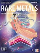 Rare Metals | Volume 40, issue 9