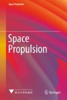 Space Propulsion | Book series home