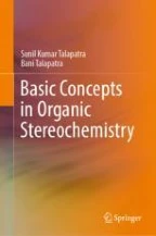 Stereoisomerism: Axial Chirality, Planar Chirality, (R, S) Notations ...