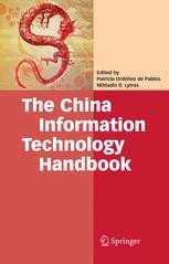 The China Information Technology Handbook | SpringerLink