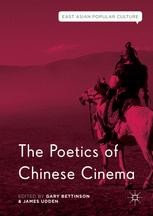 The Poetics of Chinese Cinema | SpringerLink