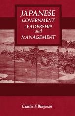 Japanese Government Leadership and Management | SpringerLink