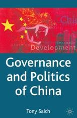 Governance and Politics of China | SpringerLink