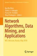 Network Algorithms, Data Mining, and Applications: NET, Moscow, Russia ...