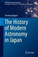 The History of Modern Astronomy in Japan | SpringerLink