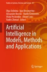 Artificial Intelligence in Models, Methods and Applications | SpringerLink
