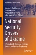 National Security Drivers of Ukraine: Information Technology, Strategic ...