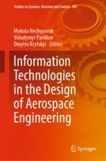 Information Technologies in the Design of Aerospace Engineering ...
