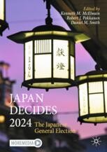 Japan Decides 2024: The Japanese General Election | Springer Nature Link