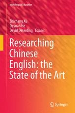 Researching Chinese English: the State of the Art | Springer Nature ...