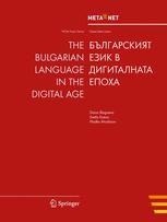 The Bulgarian Language in the Digital Age | Springer Nature Link ...