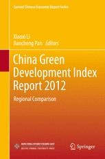 China Green Development Index Report 2012: Regional Comparison ...