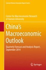 China’s Macroeconomic Outlook: Quarterly Forecast and Analysis Report ...