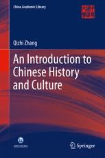 An Introduction to Chinese History and Culture | SpringerLink