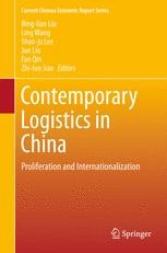 Contemporary Logistics in China: Proliferation and Internationalization ...