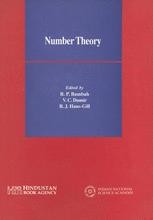 Number Theory | SpringerLink