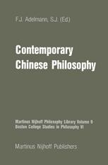 Contemporary Chinese Philosophy | Springer Nature Link