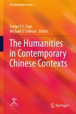 The Humanities in Contemporary Chinese Contexts | SpringerLink