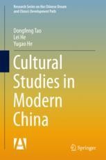 Cultural Studies in Modern China | Springer Nature Link