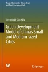 Green Development Model of China’s Small and Medium-sized Cities ...